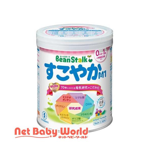 ビーンスタークすこやかM1 小缶/粉ミルク/ブランド：ビーンスターク すこやか/【発売元、製造元、輸入元又は販売元】雪印ビーンスターク/【ビーンスタークすこやかM1 小缶の商品詳細】●全国規模の母乳研究を生かしてその時代に合った育児用粉ミル...