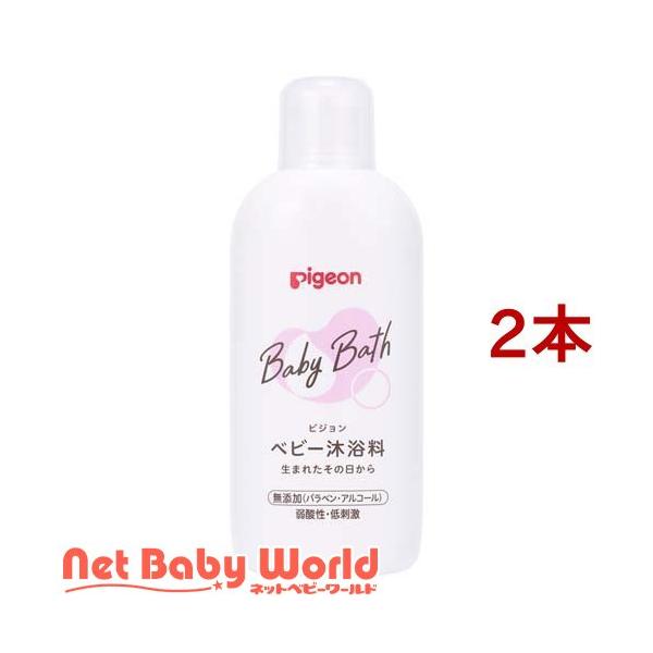 ピジョン ベビー沐浴料/【発売元、製造元、輸入元又は販売元】ピジョン/・単品JAN：4902508084529/【ピジョン ベビー沐浴料の商品詳細】●生まれたての肌へのやさしさを考えた処方。●新陳代謝が盛んな赤ちゃんのお肌の汚れを手早く落と...