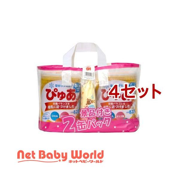 雪印メグミルク ぴゅあ 缶/粉ミルク/ブランド：ぴゅあ/【発売元、製造元、輸入元又は販売元】雪印ビーンスターク/・単品JAN：4903050509638/【雪印メグミルク ぴゅあ 缶の商品詳細】●ひとつひとつの栄養成分を母乳に近づけたミルク...