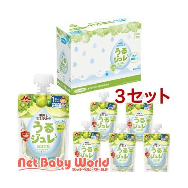 果実とミネラルのうるジュレ GREEN/離乳食・ベビーフード/ブランド：やさいジュレ/【発売元、製造元、輸入元又は販売元】森永乳業/・単品JAN：4902720134675/【果実とミネラルのうるジュレ GREENの商品詳細】●ジュレでやさ...