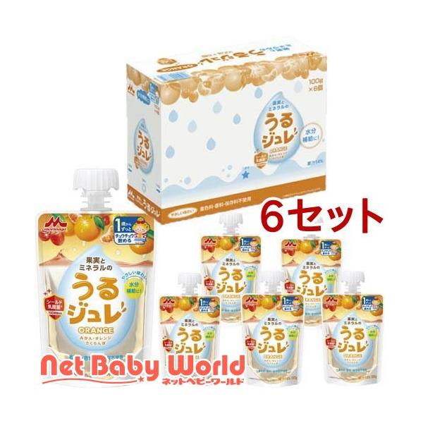 果実とミネラルのうるジュレ ORANGE/離乳食・ベビーフード/ブランド：やさいジュレ/【発売元、製造元、輸入元又は販売元】森永乳業/・単品JAN：4902720137812/【果実とミネラルのうるジュレ ORANGEの商品詳細】●ジュレで...
