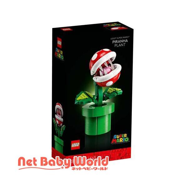 レゴ(LEGO) スーパーマリオ パックンフラワー 71426/ブロック/ブランド：レゴ(LEGO)/( おもちゃ 玩具 プレゼント インテリア おしゃれ )/【発売元、製造元、輸入元又は販売元】LEGO/【レゴ(LEGO) スーパーマリオ...