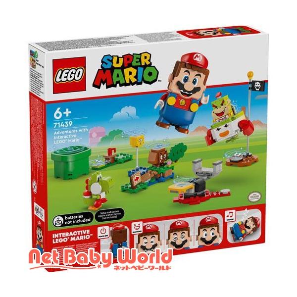 レゴ(LEGO) スーパーマリオ マリオとぼうけん！ 71439/ブロック/ブランド：レゴ(LEGO)/( おもちゃ 玩具 プレゼント 6歳 7歳 8歳 )/【発売元、製造元、輸入元又は販売元】LEGO/【レゴ(LEGO) スーパーマリオ ...