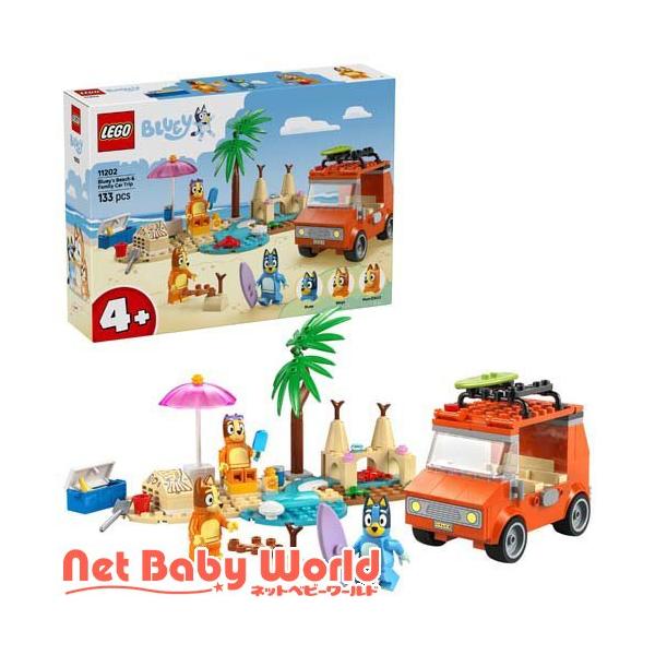 レゴ(LEGO) ブルーイ 家族でビーチへ行こう 11202/ブロック/ブランド：レゴ(LEGO)/( おもちゃ 玩具 プレゼント 4歳 5歳 6歳 )/【発売元、製造元、輸入元又は販売元】LEGO/【レゴ(LEGO) ブルーイ 家族でビー...
