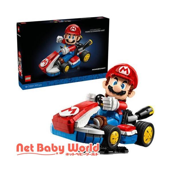 レゴ(LEGO) スーパーマリオ マリオカート マリオとスタンダードカート 72037/ブロック/ブランド：レゴ(LEGO)/( おもちゃ 玩具 プレゼント インテリア おしゃれ )/【発売元、製造元、輸入元又は販売元】LEGO/【レゴ(L...