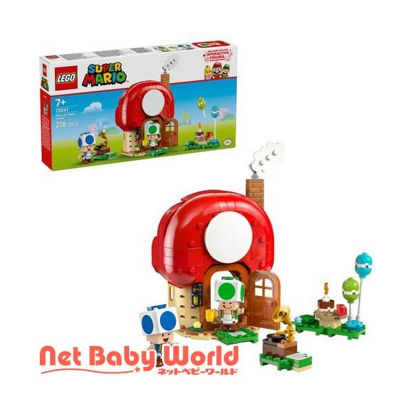 レゴ(LEGO) スーパーマリオ キノピオハウスでホームパーティ 72041/ブロック/ブランド：レゴ(LEGO)/( おもちゃ 玩具 プレゼント 7歳 8歳 9歳 )/【発売元、製造元、輸入元又は販売元】LEGO/【レゴ(LEGO) スー...