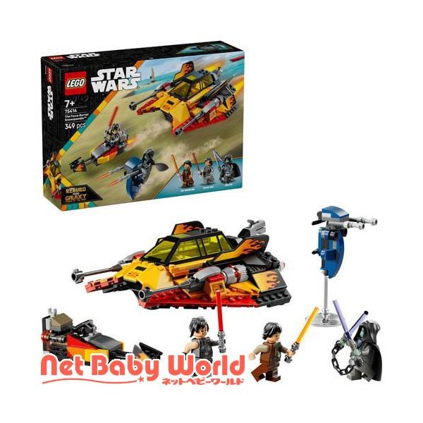 レゴ(LEGO) スター・ウォーズ フォース・バーナー スノースピーダー 75414/ブロック/ブランド：レゴ(LEGO)/( おもちゃ 玩具 プレゼント 7歳 8歳 9歳 )/【発売元、製造元、輸入元又は販売元】LEGO/【レゴ(LEGO...