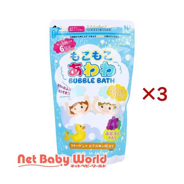 もこもこあわわ バブルバス ぶどうのかおり/その他/【発売元、製造元、輸入元又は販売元】ヘルス/・単品JAN：4976552039927/【もこもこあわわ バブルバス ぶどうのかおりの商品詳細】●あわのおふろだいすき！！●もこふわのあわのお...