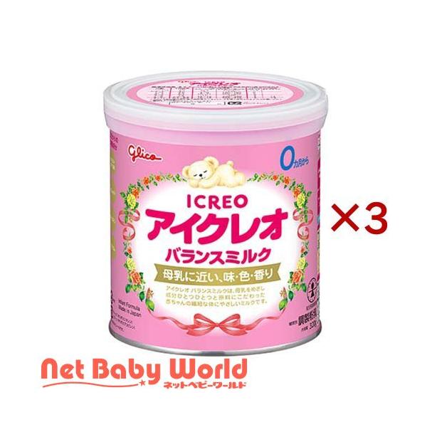 アイクレオ バランスミルク 小缶/粉ミルク/ブランド：アイクレオ/【発売元、製造元、輸入元又は販売元】江崎グリコ/・単品JAN：4987386060339/【アイクレオ バランスミルク 小缶の商品詳細】●母乳をめざし、成分ひとつひとつと原料...