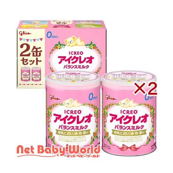 アイクレオ バランスミルク 缶/粉ミルク/ブランド：アイクレオ/【発売元、製造元、輸入元又は販売元】江崎グリコ/・単品JAN：4987386071243/【アイクレオ バランスミルク 缶の商品詳細】●母乳をめざし、成分ひとつひとつと原料にも...