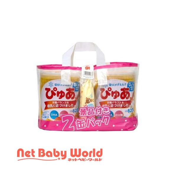 雪印メグミルク ぴゅあ 缶/粉ミルク/ブランド：ぴゅあ/【発売元、製造元、輸入元又は販売元】雪印ビーンスターク/・単品JAN：4903050509638/【雪印メグミルク ぴゅあ 缶の商品詳細】●ひとつひとつの栄養成分を母乳に近づけたミルク...