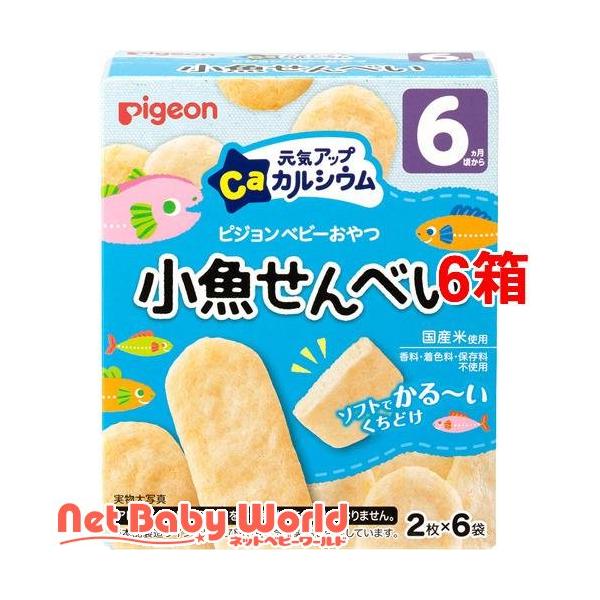 ピジョン 元気アップCa 小魚せんべい/離乳食・ベビーフード/ブランド：元気アップカルシウム/( 赤ちゃんのおやつ カルシウム 小魚 せんべい 6ヶ月 )/【発売元、製造元、輸入元又は販売元】ピジョン/・単品JAN：490250803988...