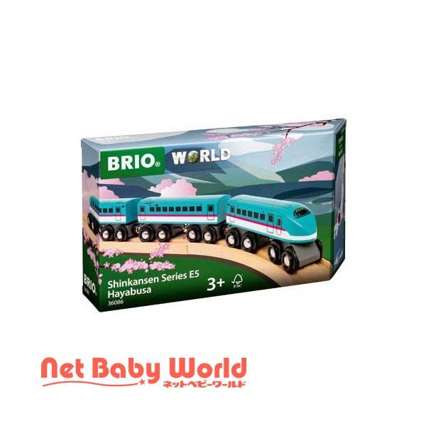 世界の鉄道シリーズ 新幹線E5系はやぶさ/その他/ブランド：ブリオ(Brio)/【発売元、製造元、輸入元又は販売元】ラベンスバーガージャパン株式会社/【世界の鉄道シリーズ 新幹線E5系はやぶさの商品詳細】●リアルなデザインと木製素材で作られ...