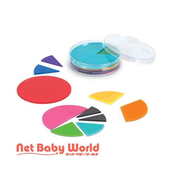 カラフル分数セット/ベビー向けおもちゃ/【発売元、製造元、輸入元又は販売元】Learning Resources.Inc./【カラフル分数セットの商品詳細】●頭の中で数字を並べて考えるより、見て触って学ぶのが1番！●カラフルなタイルのセット...