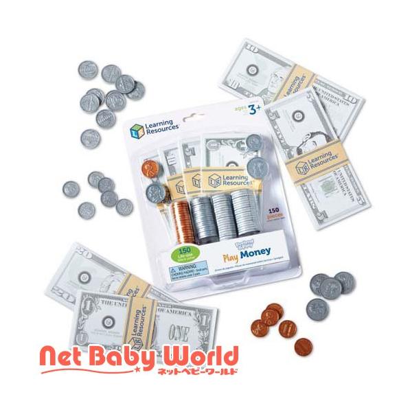 アメリカ通貨 紙幣とコインセット/ベビー向けおもちゃ/ブランド：Learning Resources(ラーニング リソーシズ)/【発売元、製造元、輸入元又は販売元】Learning Resources.Inc./【アメリカ通貨 紙幣とコイン...