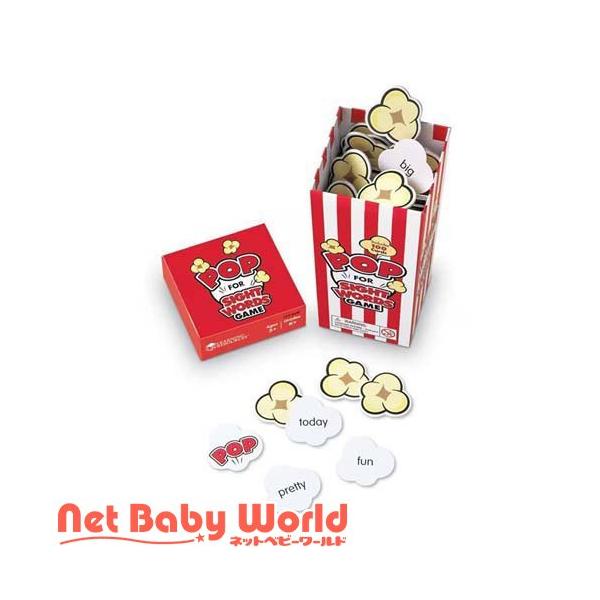 ポップゲーム ポップコーン サイトワード/ベビー向けおもちゃ/【発売元、製造元、輸入元又は販売元】Learning Resources.Inc./【ポップゲーム ポップコーン サイトワードの商品詳細】●単語を記憶＆流暢に話す練習のシンプルゲ...
