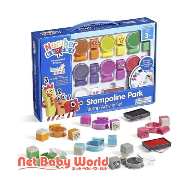 ナンバーブロックス スタンポリンパーク/ベビー向けおもちゃ/ブランド：ナンバーブロックス(Numberblocks)/【発売元、製造元、輸入元又は販売元】hand2mind.Inc./【ナンバーブロックス スタンポリンパークの商品詳細】●ナ...