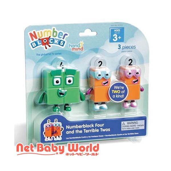 ナンバーブロックスキャラクターフィギュア/ベビー向けおもちゃ/【発売元、製造元、輸入元又は販売元】hand2mind.Inc./【ナンバーブロックスキャラクターフィギュアの商品詳細】●ラーニングリソーシズ (Learning Resourc...
