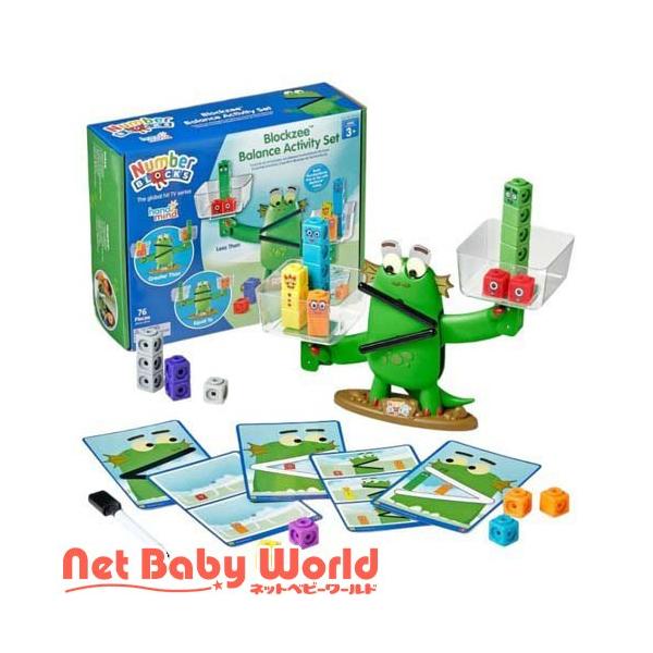ナンバーブロックス ブロックジー バランスアクティビティセット/ベビー向けおもちゃ/【発売元、製造元、輸入元又は販売元】hand2mind.Inc./【ナンバーブロックス ブロックジー バランスアクティビティセットの商品詳細】●ナンバーブロ...