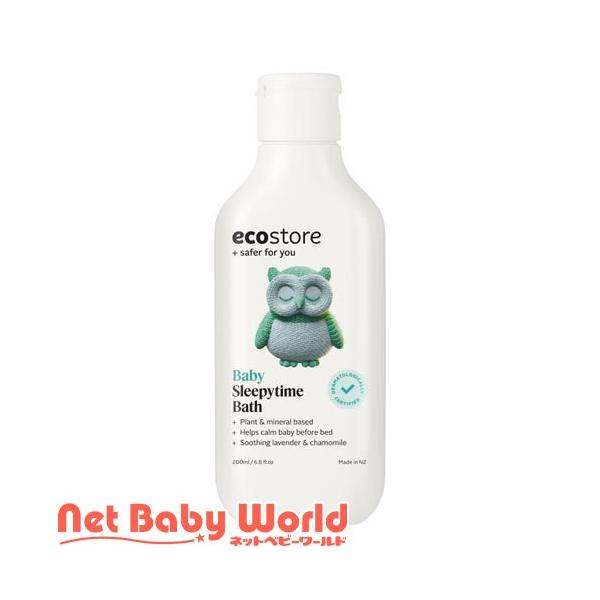 エコストア ベビースリーピータイム バス/その他/【発売元、製造元、輸入元又は販売元】エコストアジャパン/【エコストア ベビースリーピータイム バスの商品詳細】●ベビーにも使える入浴料。●お休み前などに浴槽に数滴たらしてお使いください。【販...