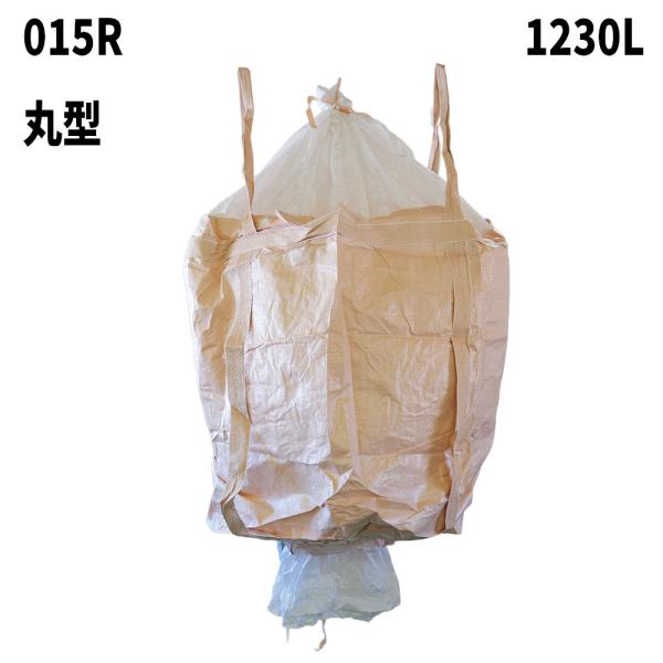 フレコンバックは、多様な用途で活用される便利な資材です。建設現場では、土砂や廃材の運搬・保管に活躍し、「土のう袋」や「土嚢」の代替としても利用されています。農業では、収穫物や飼料、肥料の運搬・保管に適し、工業や製造業では原材料や製品の効率的...