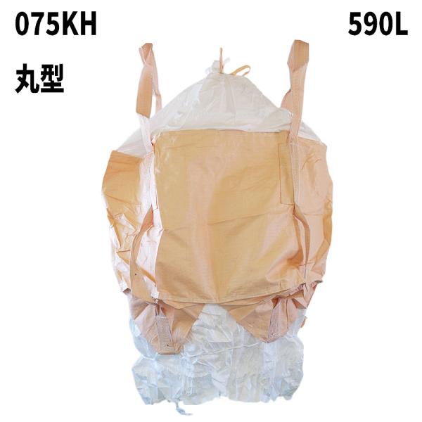 フレコンバックは、多様な用途で活用される便利な資材です。建設現場では、土砂や廃材の運搬・保管に活躍し、「土のう袋」や「土嚢」の代替としても利用されています。農業では、収穫物や飼料、肥料の運搬・保管に適し、工業や製造業では原材料や製品の効率的...