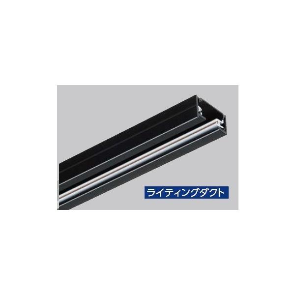 ■ライティングダクト本体（3m）です。PSE対象品です。■本体：アルミ■絶縁物：PVC■導体：C1100W-1/2H（銅）■適合負荷 15A-125V■直付は付属のタッピングネジで施工可能（十字穴付き皿ねじφ3.5×35）■質量：1620g...