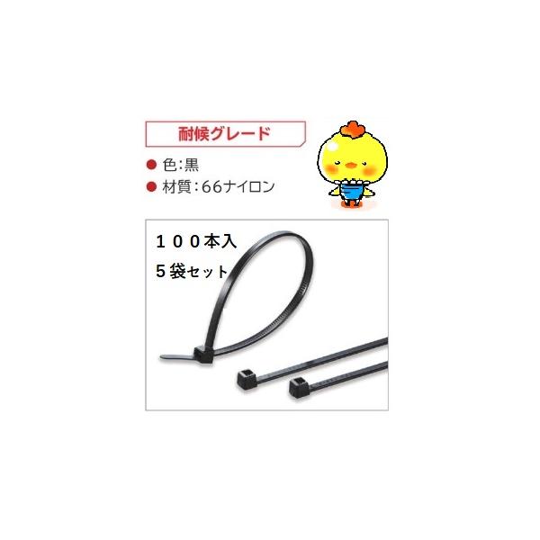 ■説明：屋内外の紫外線が当たる場所での配線結束作業に適しています。■特長：横ズレ防止力に優れ、軽い挿入抵抗で確実に固定し、バンド部は作業しやすい適度な柔軟性を持つ。■材質：66ナイロン■色：黒■常時使用温度範囲：-40℃〜+85℃■グレード...