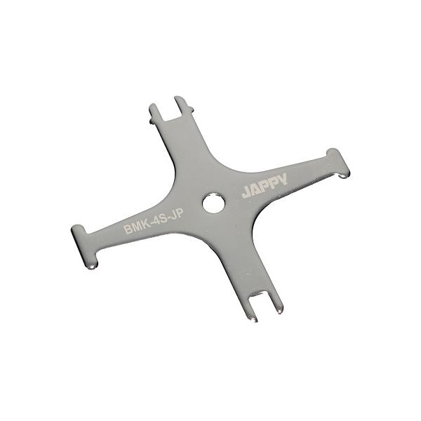 配電盤、分電盤の合鍵に。・4タイプの配電盤、分電盤用の鍵に使用可能■材質：ステンレス■入数：1