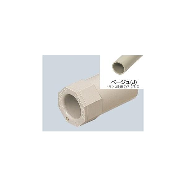 ※本商品は代引きではご注文いただけません。■説明：ビニル電線管をボックスに接続するための付属品です。■特長：高耐候性、耐衝撃性（HI）■適合管：VE-36■材質：硬質ビニル■色：ベージュ■規格：JISC8432■入数：１本