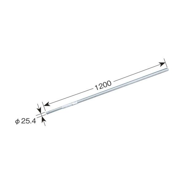■説明：強度に優れたリブパイプを使用したUHF・VHF用アンテナマストです。■サイズ（mm）：1200×φ25.4■質量（kg）：0.75■入数：1