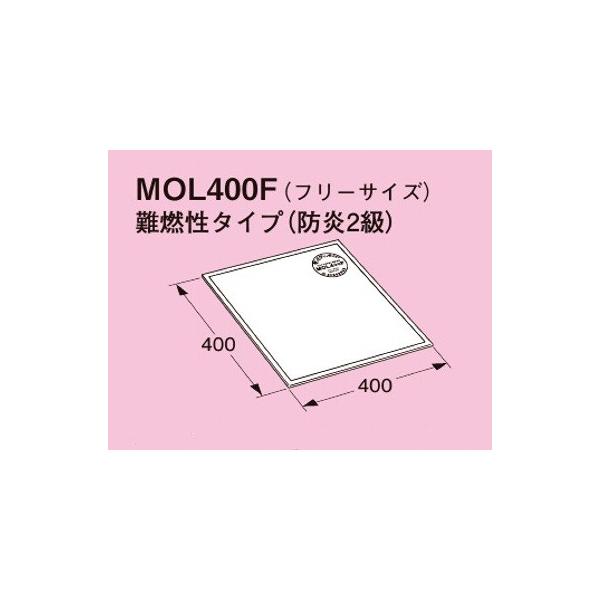 ■説明：スリーブ穴埋め工事用のスリーブ穴モルタル埋め戻し受け材です。■特長：重ね貼りすることで、連続穴にも使用できます。デッキプレートの凹凸面にも使用できます。■適合：建築用薄物材料の難燃性試験方法JISA1322（防炎2級）■適合：フリー...