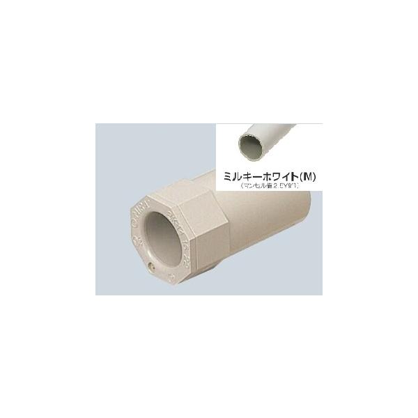 ※本商品は代引きではご注文いただけません。■説明：ビニル電線管をボックスに接続するための付属品です。■特長：高耐候性、耐衝撃性（HI）■適合管：VE-22■材質：硬質ビニル■色：ミルキーホワイト■規格：JISC8432■入数：1個