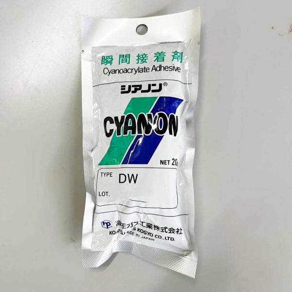 シアノンDW ホワイト色 20g色： 白色&amp;nbsp;用途： 鋼板、プラスチック、人工大理石の接着に&amp;nbsp;粘度： 中粘度