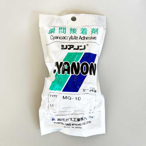 木製品や金属の接着加工用の瞬間接着剤