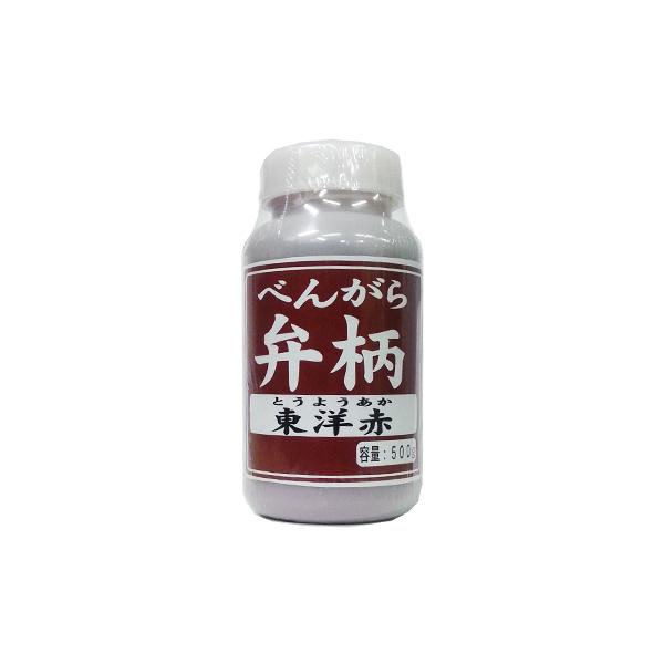 いろんなものに混ぜれます用途弁柄は、塗料の着色剤で自然塗料、油性塗料、水性塗料、ニス、パテ、しっくいなどの色付けにご使用できます。古き時代より使われている安全な商品です。色目猩々 ：赤さび色で黄味黒い色合い東洋赤 ：赤さび色で赤味の強い色合い
