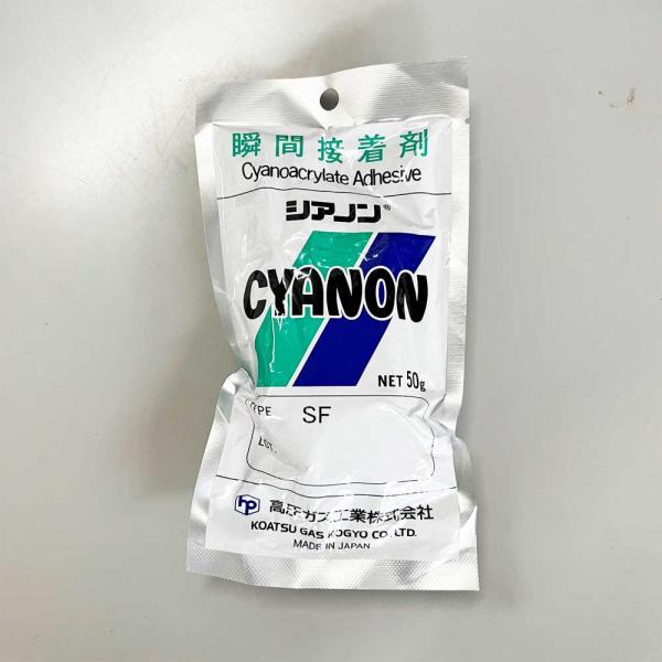 金属・ゴム・プラスチック向けの粘度の低い速乾型瞬間接着剤