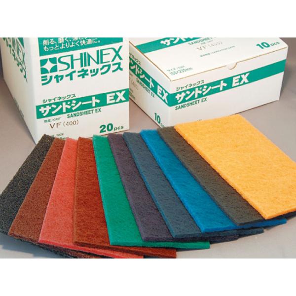サンドシートEXは、サンドシートに改良を加えソフトな風合いで使いやすさを追求した商品です。切れ味・ライフは申し分なく、また1/2にカットできるようにセンターにミシン目を入れました。サンドシートより多目的・広範囲に使用できます。また水・油との...