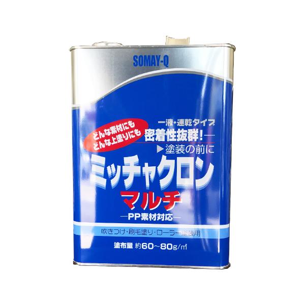 特徴驚異の密着力を発揮します。広範囲な対象物に対して、一切ペーパー研ぎをせず、塗料の強力な密着が得られます。しかも、ウォッシュプライマーのような劇物を使用していませんので、安心してご使用になれます。用途焼付塗装の塗り替えウレタン・二液型アク...