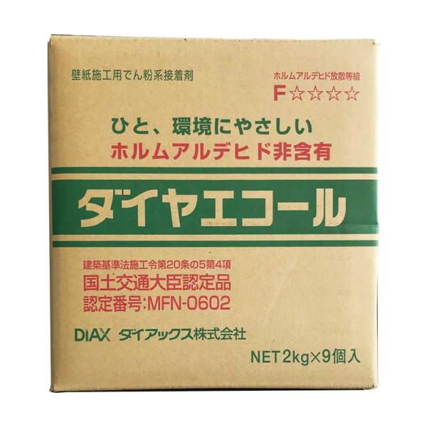 壁紙施工用でん粉系接着剤ひと、環境にやさしいホルムアルデヒド非含有建築基準法施工令第20条の5第4項国土交通大臣認定品認定番号：NFN-0602