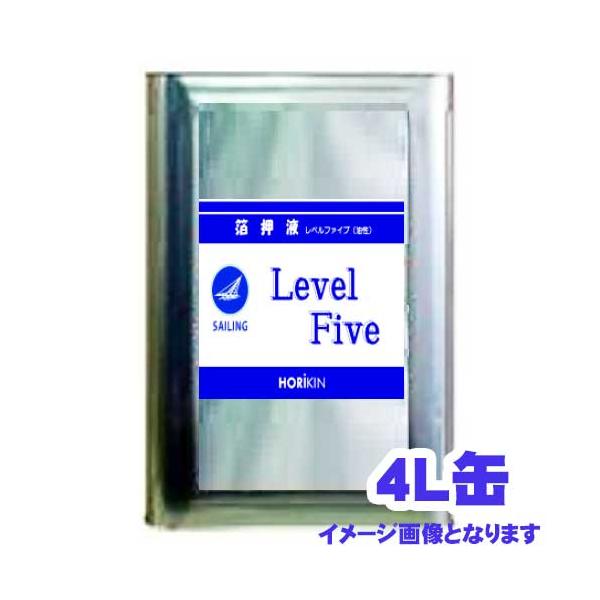【特長】塗ってから拭き取る手間が必要なし。接着剤は塗ってから20分後には金箔が貼れます。面積の広い場所でも箔の光沢が安定します。【使用方法】刷毛塗り、ディッピング、ガン吹きができます。箔押し素材に塗ってから20 分〜30分で箔押作業ができま...