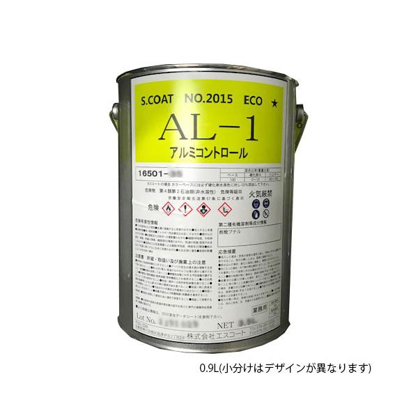 S.COAT(エスコート)No.2015ECOは1液ベースとしても2液ベースとしても使用できるタイプのベースコートです。乾燥性・仕上り・隠ぺい性に優れ驚異的な作業性の向上を実現できますまた、隠ぺい性の向上により使用塗料の削減が可能になりVO...