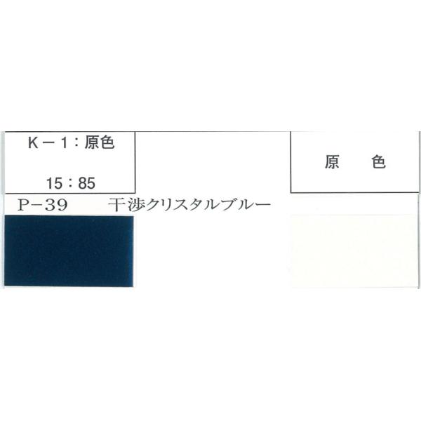 S.COAT(エスコート)No.2015ECOは1液ベースとしても2液ベースとしても使用できるタイプのベースコートです。乾燥性・仕上り・隠ぺい性に優れ驚異的な作業性の向上を実現できますまた、隠ぺい性の向上により使用塗料の削減が可能になりVO...
