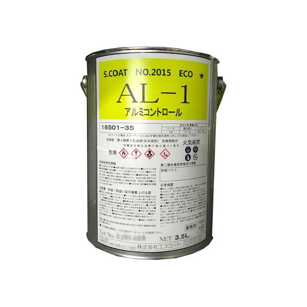S.COAT(エスコート)No.2015ECOは1液ベースとしても2液ベースとしても使用できるタイプのベースコートです。乾燥性・仕上り・隠ぺい性に優れ驚異的な作業性の向上を実現できますまた、隠ぺい性の向上により使用塗料の削減が可能になりVO...