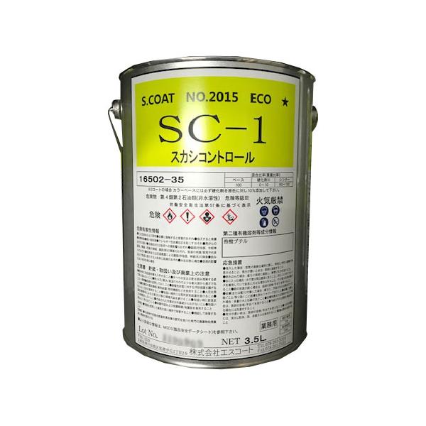S.COAT(エスコート)No.2015ECOは1液ベースとしても2液ベースとしても使用できるタイプのベースコートです。乾燥性・仕上り・隠ぺい性に優れ驚異的な作業性の向上を実現できますまた、隠ぺい性の向上により使用塗料の削減が可能になりVO...