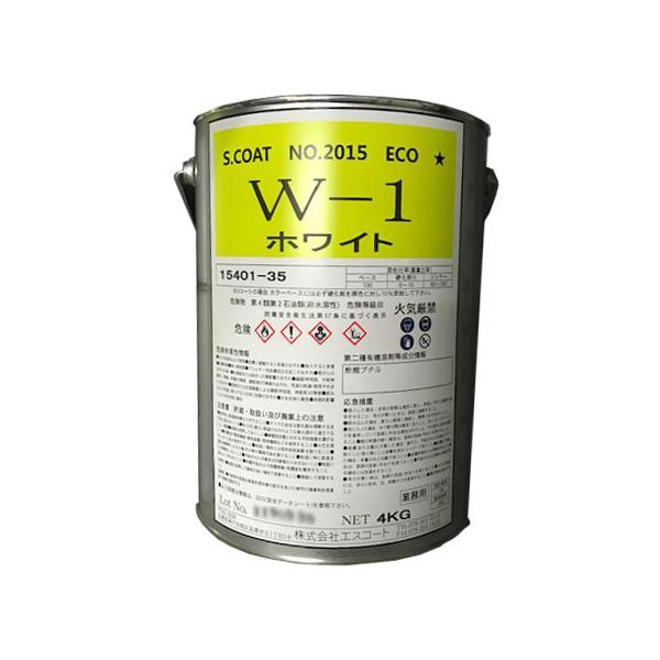 S.COAT(エスコート)No.2015ECOは1液ベースとしても2液ベースとしても使用できるタイプのベースコートです。乾燥性・仕上り・隠ぺい性に優れ驚異的な作業性の向上を実現できますまた、隠ぺい性の向上により使用塗料の削減が可能になりVO...