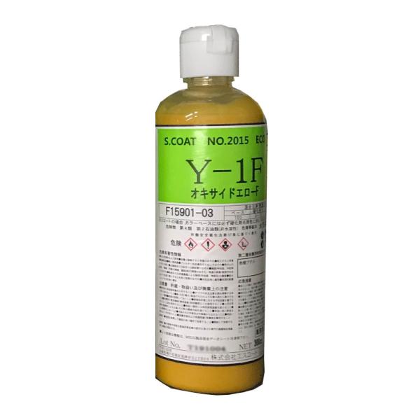 S.COAT(エスコート)No.2015ECOは1液ベースとしても2液ベースとしても使用できるタイプのベースコートです。乾燥性・仕上り・隠ぺい性に優れ驚異的な作業性の向上を実現できますまた、隠ぺい性の向上により使用塗料の削減が可能になりVO...