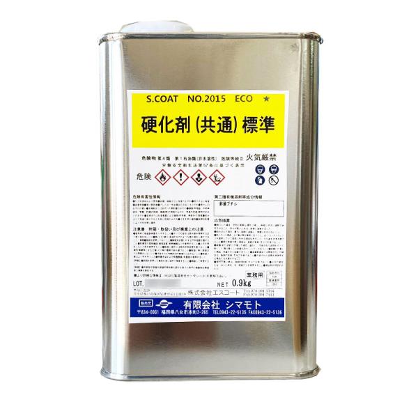 S.COAT(エスコート)No.2015ECOは1液ベースとしても2液ベースとしても使用できるタイプのベースコートです。乾燥性・仕上り・隠ぺい性に優れ驚異的な作業性の向上を実現できますまた、隠ぺい性の向上により使用塗料の削減が可能になりVO...