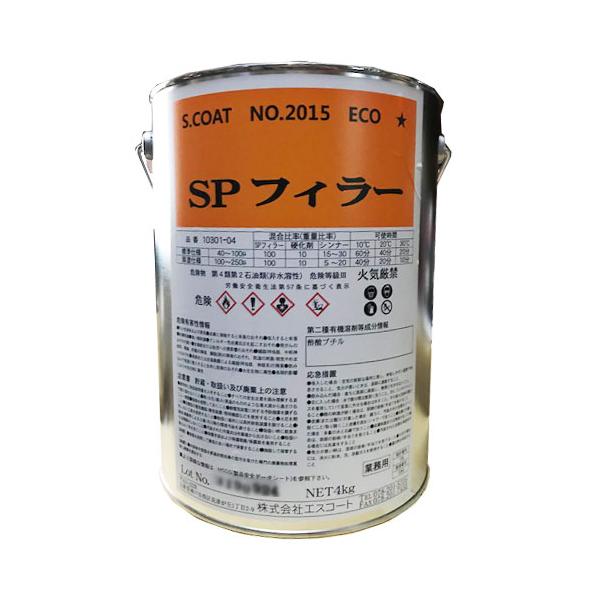 S.COAT(エスコート)No.2015ECOは1液ベースとしても2液ベースとしても使用できるタイプのベースコートです。乾燥性・仕上り・隠ぺい性に優れ驚異的な作業性の向上を実現できますまた、隠ぺい性の向上により使用塗料の削減が可能になりVO...