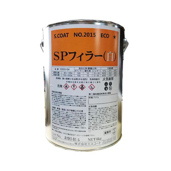 S.COAT(エスコート)No.2015ECOは1液ベースとしても2液ベースとしても使用できるタイプのベースコートです。乾燥性・仕上り・隠ぺい性に優れ驚異的な作業性の向上を実現できますまた、隠ぺい性の向上により使用塗料の削減が可能になりVO...